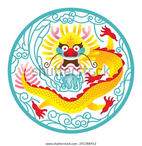 Chinese Dragon Circle Stock Vector (Royalty Free) 241388452 | Shutterstock