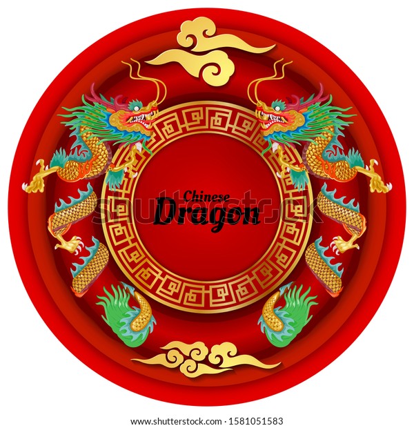 Chinese dragon in a circular frame and red background, the traditional ...