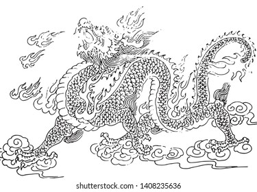 Chinese Dragon Line Drawing Vector: เวกเตอร์สต็อก (ปลอดค่าลิขสิทธิ์ ...