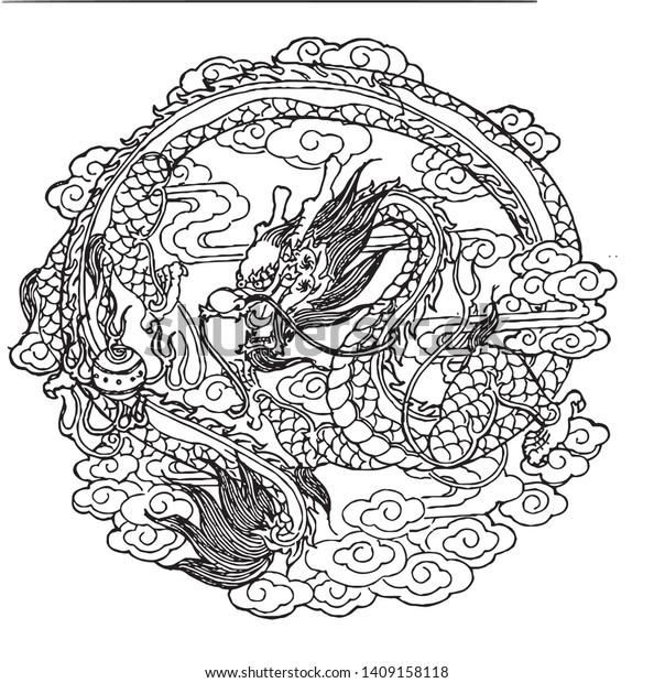 Chinese Dragon Line Drawing Vector Stock Vector (Royalty Free ...