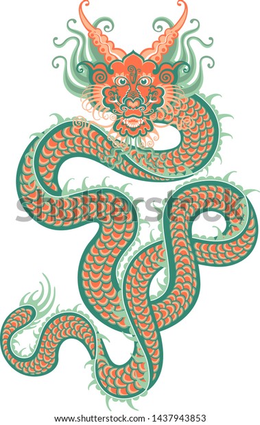 Chinese Dragon Sea Serpent Vector Graphics Stock Vector (Royalty Free ...