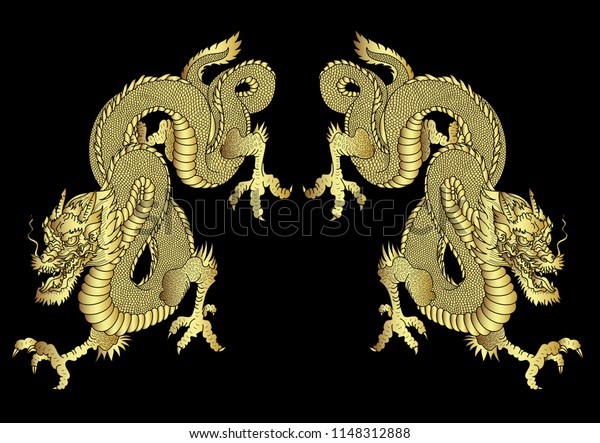 Chinese Dragon Vectorlucky Dragon Golden Pattern Stock Vector (Royalty ...