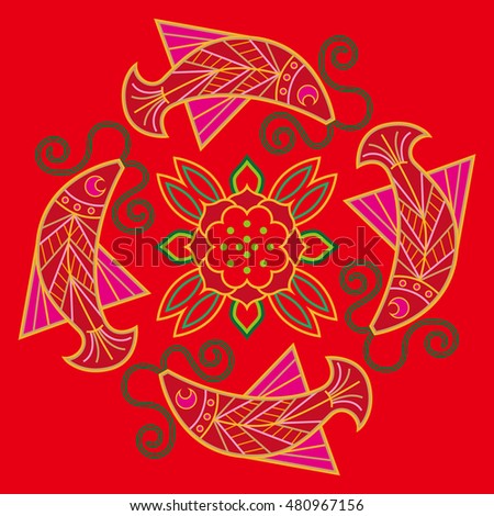 Chinese Embroidery Fish Pattern Symbolic Meaning Stock Vector (Royalty ...