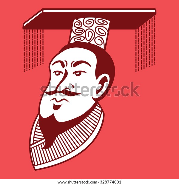 Chinese Emperor Asian Symbol Vector Icon: vector de stock (libre de ...