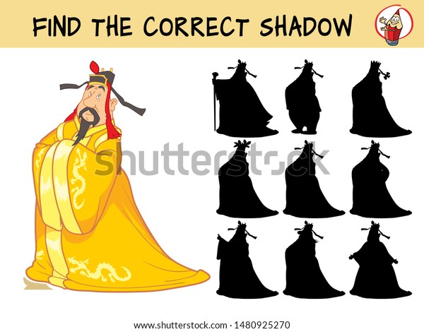 Chinese Emperor Find Correct Shadow Educational Stock Vector (Royalty ...