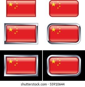 3,057 Chinese flag button 이미지, 스톡 사진 및 벡터 | Shutterstock