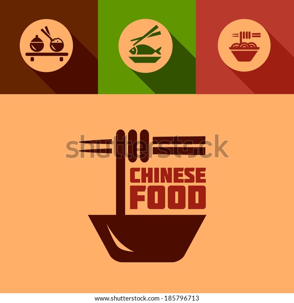 Chinese Food Design Elements Flat Design: vector de stock (libre de ...
