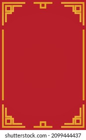 Chinese Frame Background Red Gold Color Stock Vector (Royalty Free ...