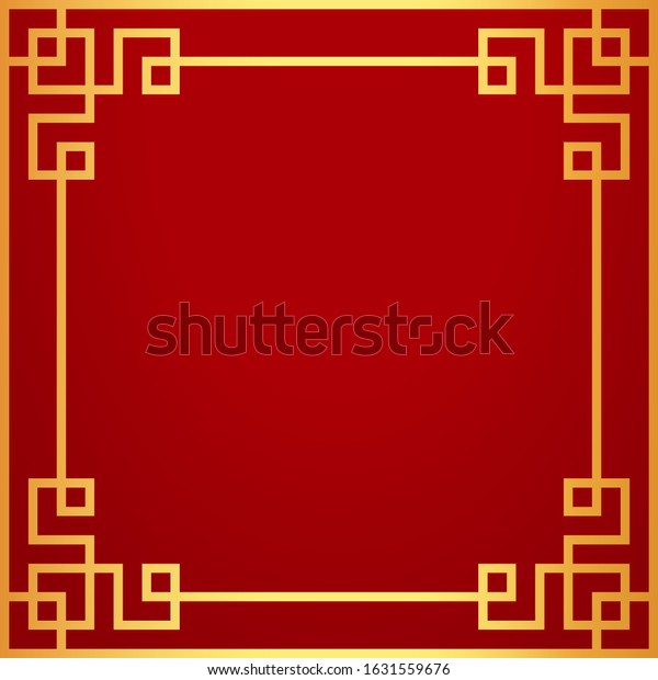 Chinese Frame Background Red Gold Color Stock Vector (Royalty Free ...