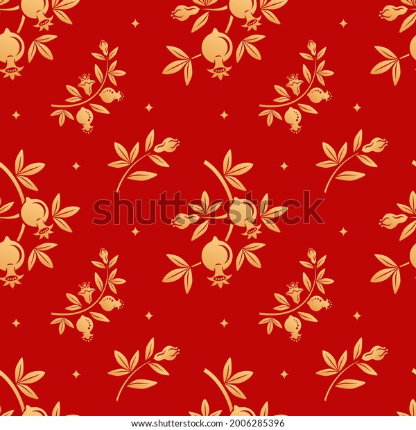 2,506 Chinese Pomegranate Images, Stock Photos & Vectors | Shutterstock