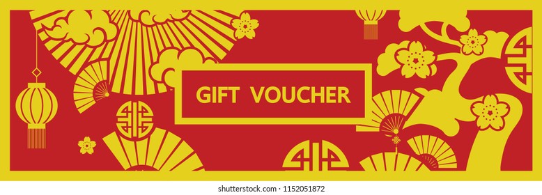 Chinese Gift Voucher Vector Stock Vector (Royalty Free) 1152051872 ...