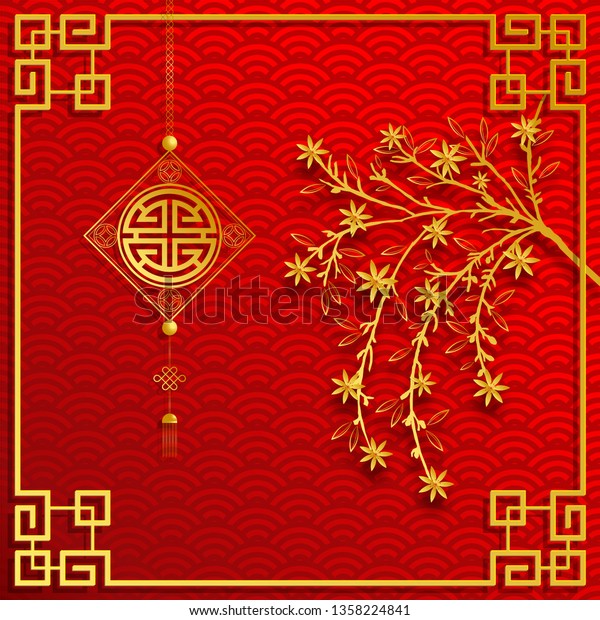 Image vectorielle de stock de Chinese Gold Pattern On Red Background ...