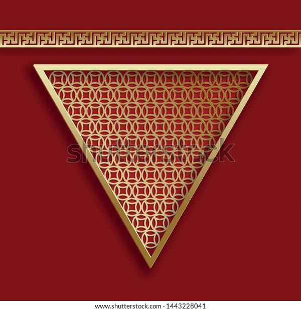 Chinese Gold Pattern Oriental Asian Elements Stock Vector (Royalty Free ...