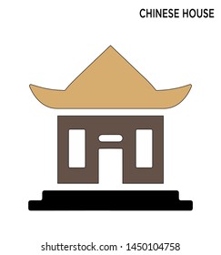 Chinese House Icon White Background Simple Stock Vector (Royalty Free ...