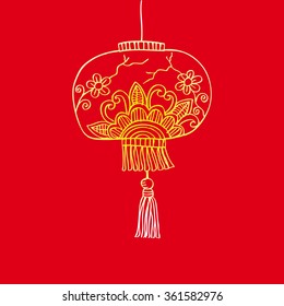 Chinese Lantern Hand Drawing Stock Vector (Royalty Free) 361582973