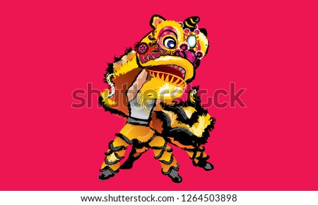 Chinese Lion Drawing | Free download on ClipArtMag