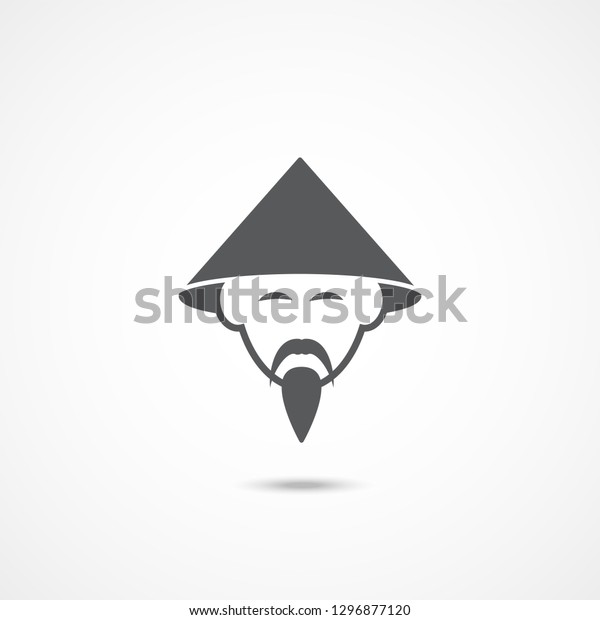 Chinese Man Icon Stock Vector (Royalty Free) 1296877120 | Shutterstock