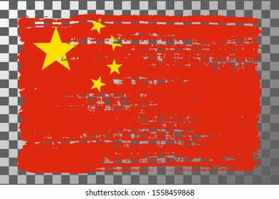 Chinese National Flag Isolated Vector Illustration Stock Vector ...