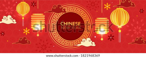 Chinese New Year Header Banner Design Stock Vector (Royalty Free ...