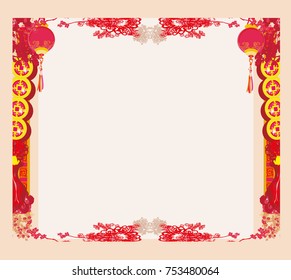 Chinese New Year Lanterns Frame Stock Vector (Royalty Free) 753480064 ...