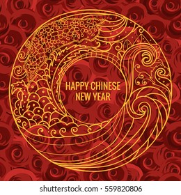 Chinese New Year Round Frame Gold Stock Vector (Royalty Free) 559820806 ...