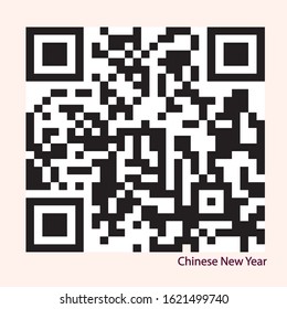 Chinese New Year Vector Qr Code Stock Vector (Royalty Free) 1621499740 ...