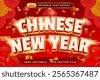 7+ Million Font Royalty-Free Images, Stock Photos & Pictures | Shutterstock
