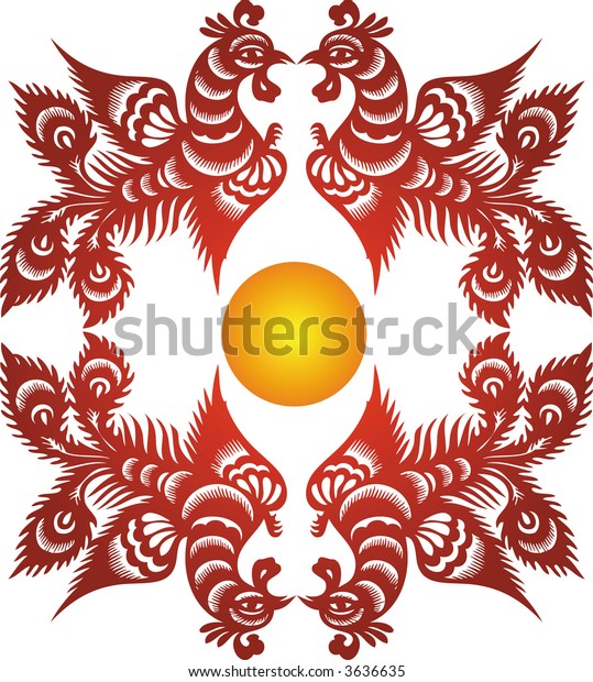 Chinese Paper Cut Phoenix Design Vector Stock Vector (Royalty Free ...