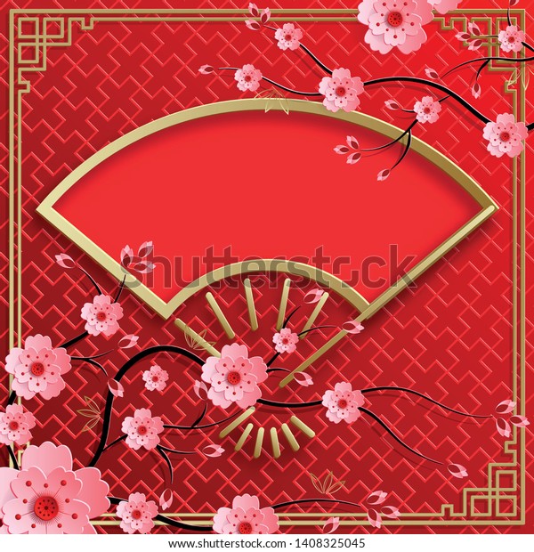 Chinese Pattern Pink Plum Blossom Flowers Stock Vector (Royalty Free ...