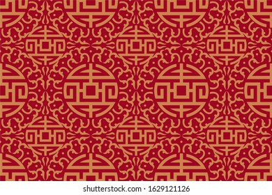 Chinese Pattern Seamless Texture Asian Style Stock Vector (Royalty Free ...