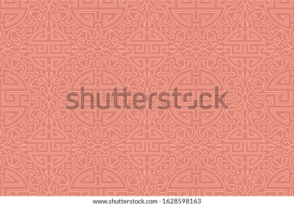 Chinese Pattern Seamless Texture Asian Tile Stock Vector (Royalty Free ...