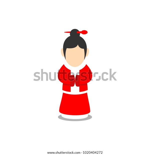 Chinese People Character Vector Stock Vector (Royalty Free) 1020404272 ...