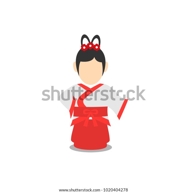 Chinese People Character Vector Stock Vector (Royalty Free) 1020404278