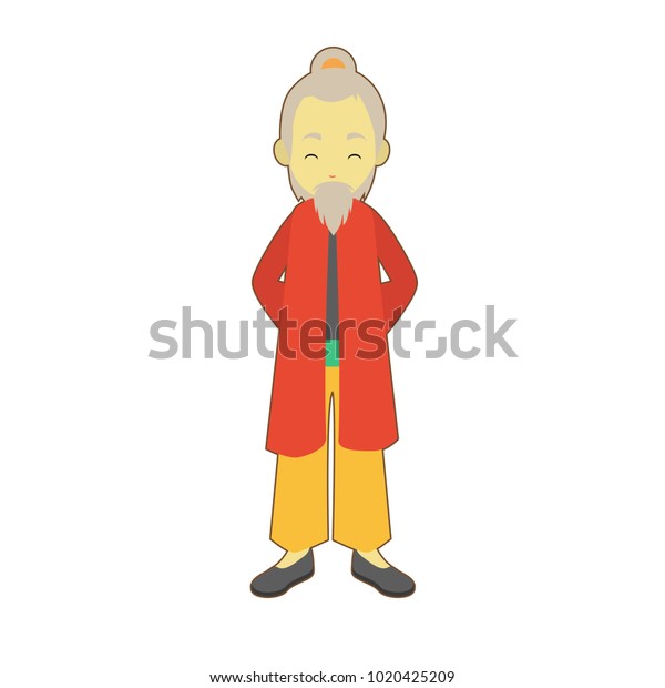 Chinese People Character Vector Stock Vector (Royalty Free) 1020425209 ...