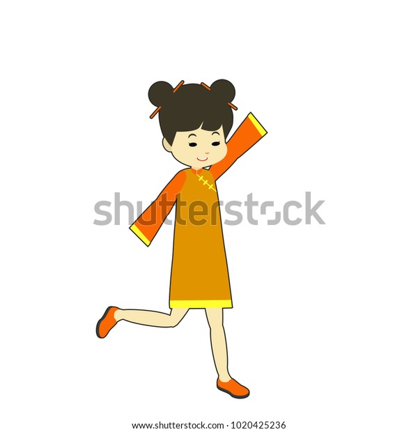 Chinese People Character Vector Stock Vector (Royalty Free) 1020425236 ...