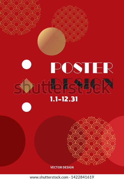 Chinese Poster Design Vector Illustration Eps10 Stock Vector (Royalty ...