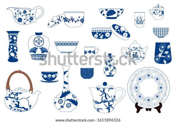Chinese Pottery Porcelain Tableware Set Ceramic Stock Vector (Royalty ...