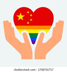 Chinese Pride Flag Heart Shape Icon Stock Vector (Royalty Free ...