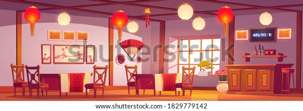 Chinese Restaurant Interior Empty Cafe Traditional Stock Vector ...
