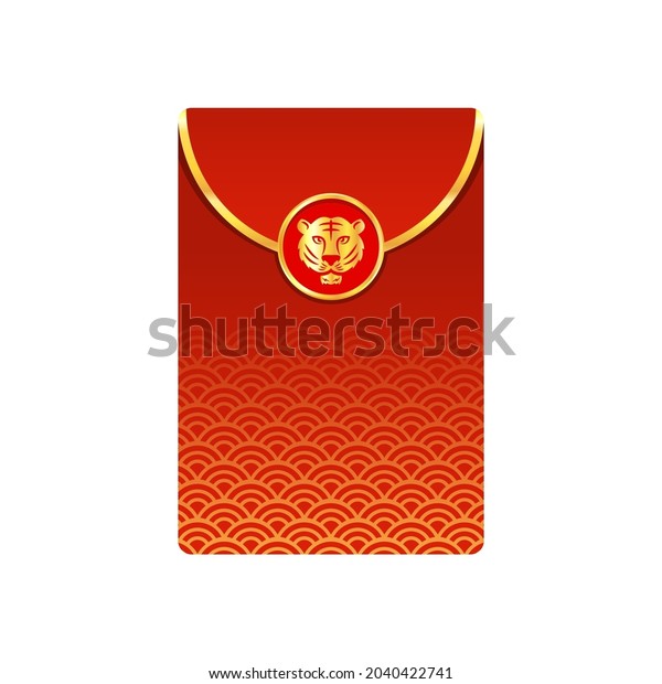 35,342 Chinese Red Envelope Images, Stock Photos & Vectors | Shutterstock