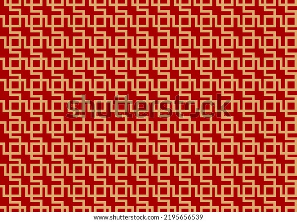 Chinese Seamless Pattern Oriental Pattern Redgold Stock Vector (Royalty ...