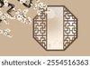 20+ Thousand Chinese Window Pattern Royalty-Free Images, Stock Photos ...