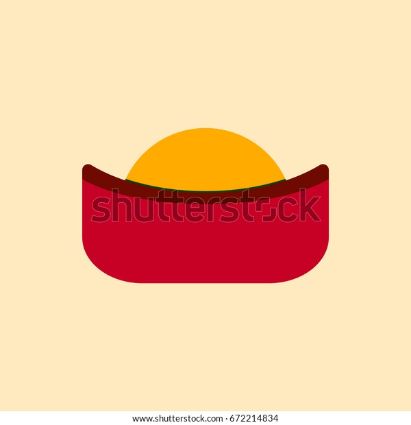 Chinese Sunset Vector Illustration Sunset China: เวกเตอร์สต็อก (ปลอดค่า ...