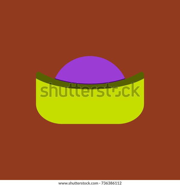 Chinese Sunset Vector Illustration Sunset China Stock Vector (Royalty ...