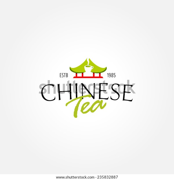 Chinese Tea Logo Symbol Icon Tea Stock Vector (Royalty Free) 235832887 ...