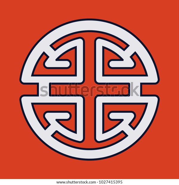 Chinese Vector Symbol Lu Star Known Stock Vector (Royalty Free) 1027415395