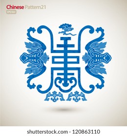 4,507 Blue china pattern border Images, Stock Photos & Vectors ...