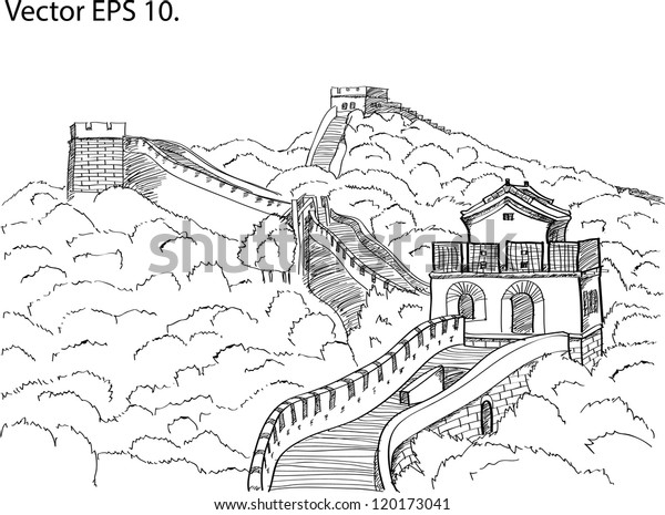 Chinese Wall Vector Sketch Eps 10 Stock Vector (Royalty Free) 120173041