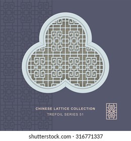 Chinese Window Tracery Trefoil Frame 51 Stock Vector (Royalty Free ...