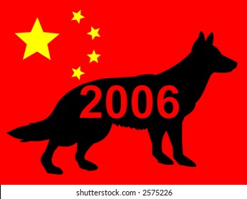 2006 calendar: ilustraciones, imágenes y vectores de stock | Shutterstock